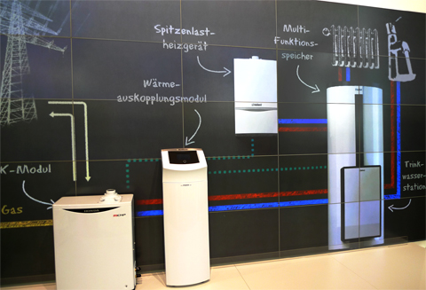 Formless energy | STYLEPARK