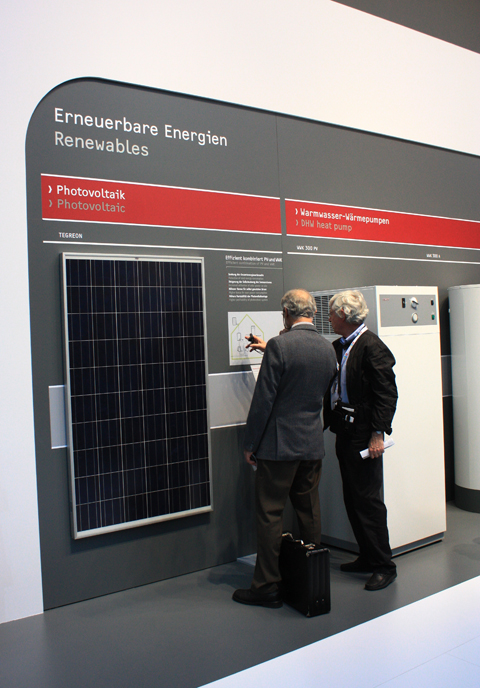 Formless energy | STYLEPARK