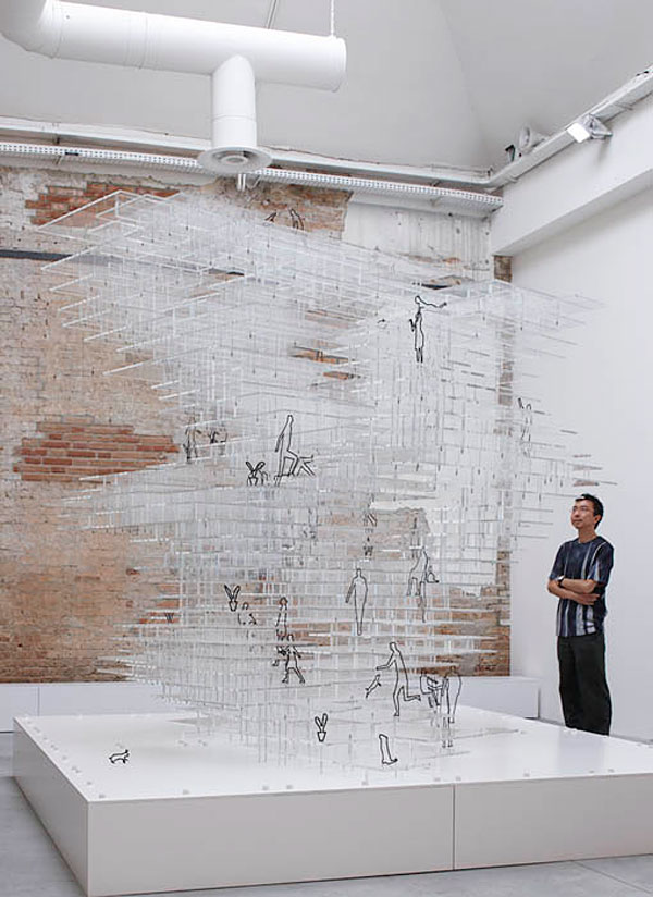 The City as Built Forest | STYLEPARK