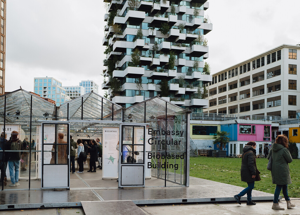 Dutch Design Week 2023: Zehn Highlights | STYLEPARK