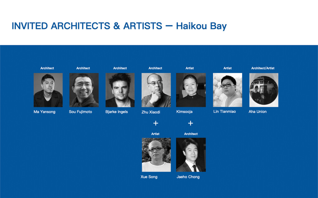 "Pavilions by the Seaside" in Haikou by Curator Weng Ling | STYLEPARK