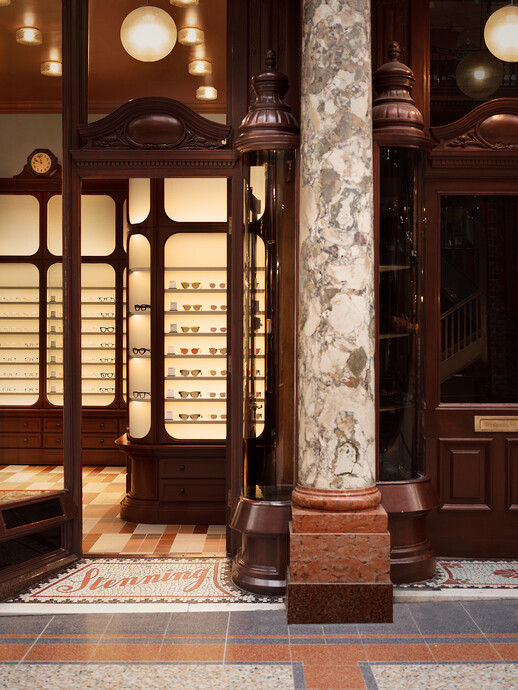 Child Studio: Balance between nostalgia and the present | STYLEPARK