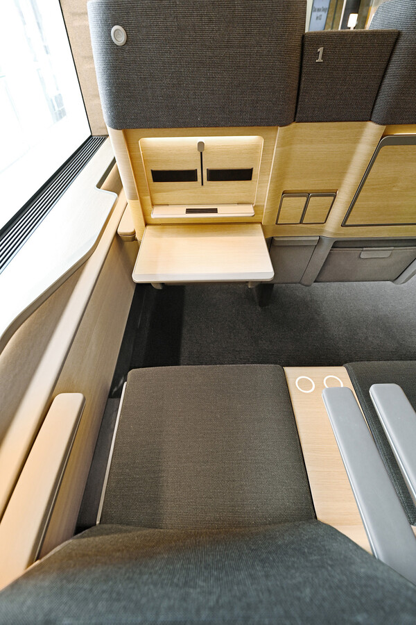 Deutsche Bahn AG: New design for changed requirements | STYLEPARK
