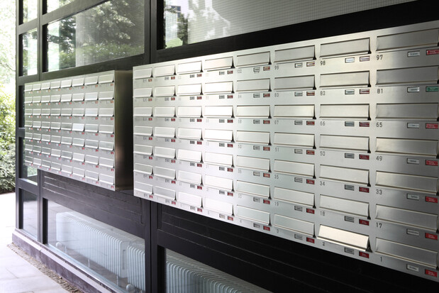 Basic compact letter box by Lippert | STYLEPARK